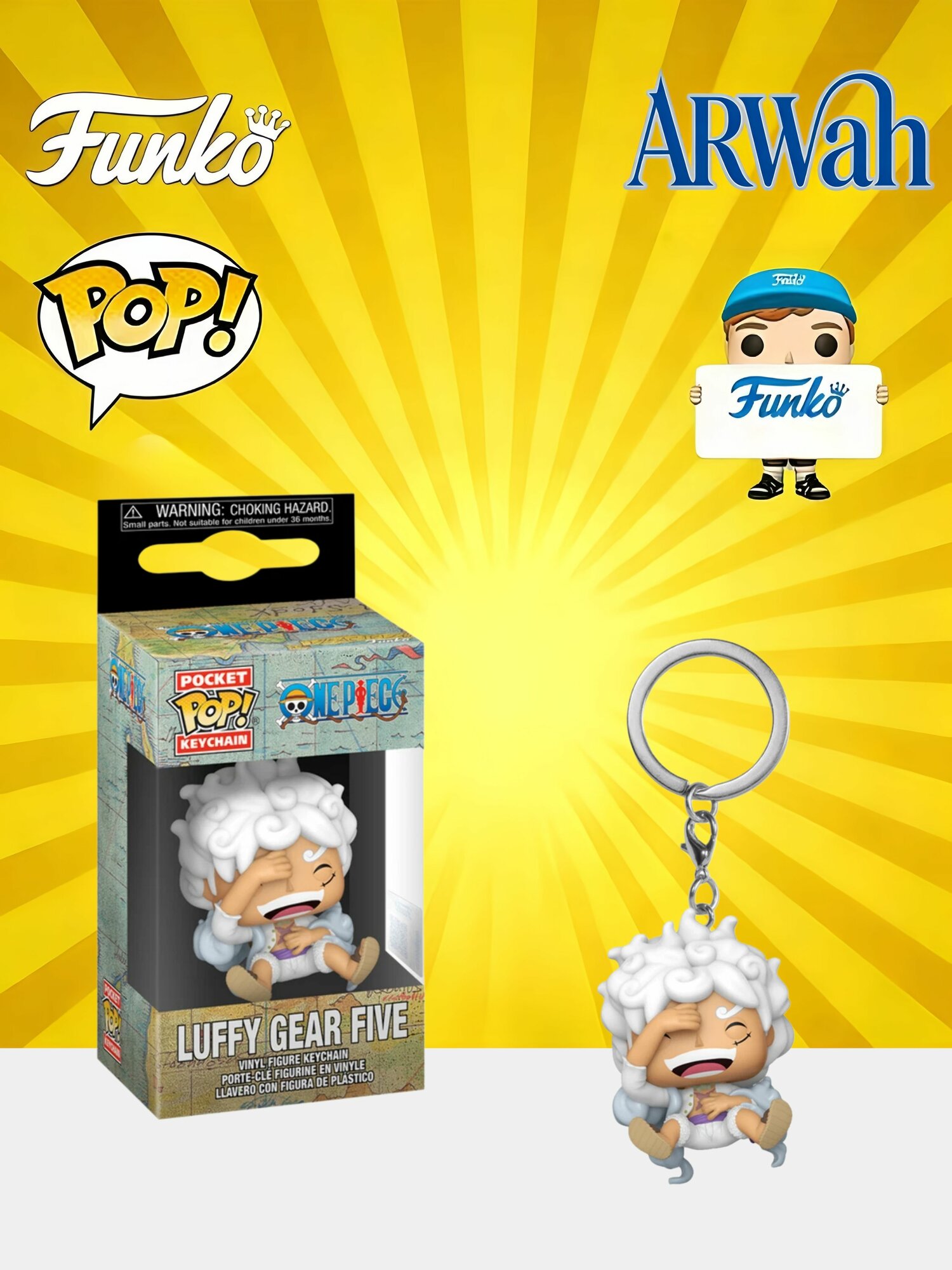 Фигурки Funko Pop! One Piece Keychain One Piece Luffy Gear (91975)