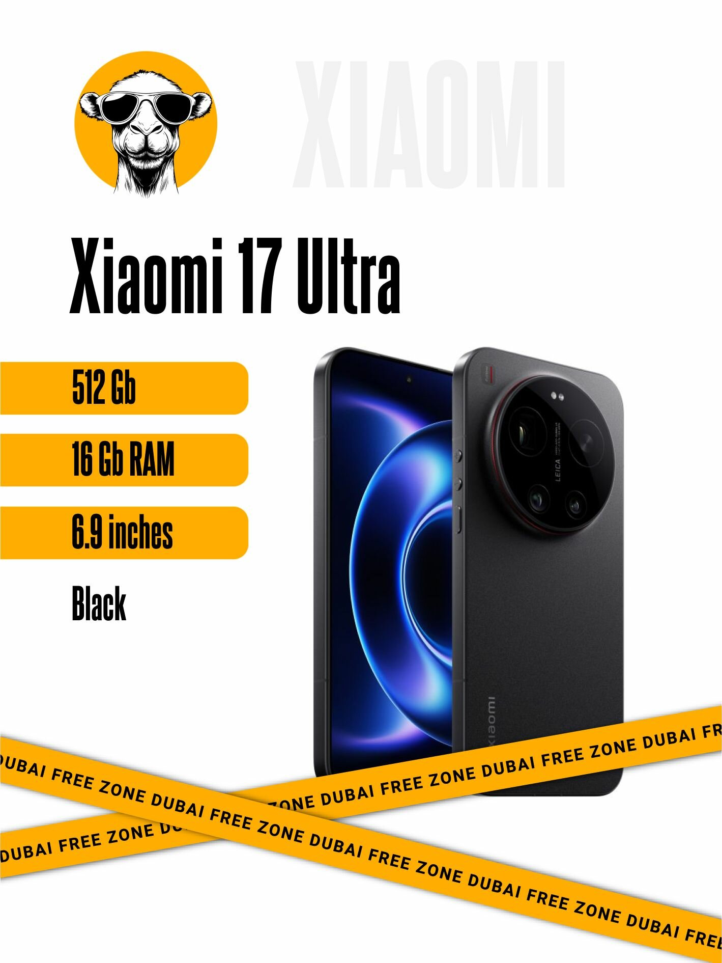 Смартфон Xiaomi 17 Ultra 16/512Gb Black