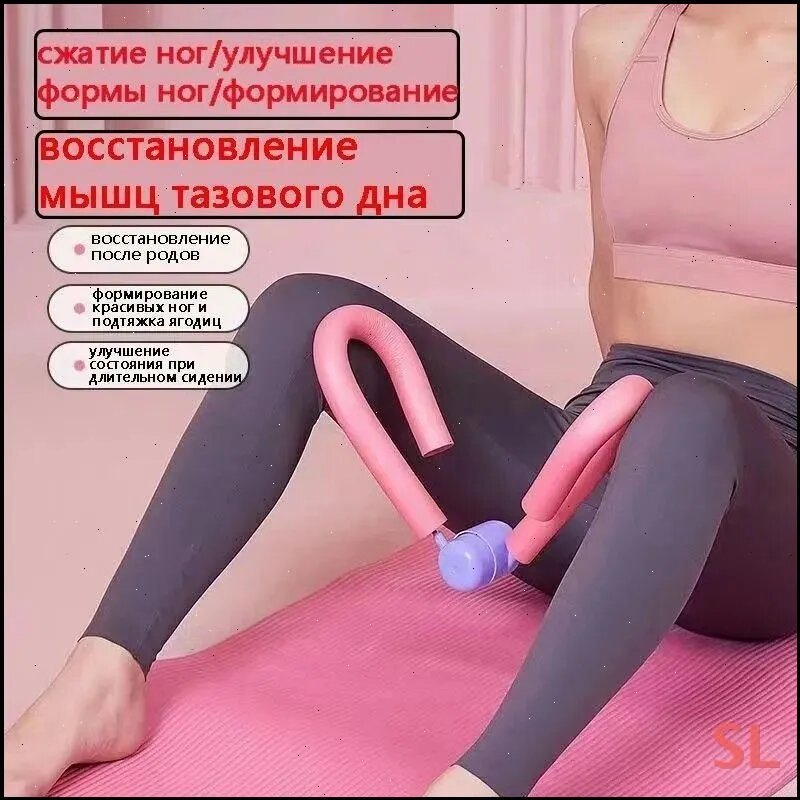 Мини-тренажер для домашних тренировок для фитнеса для офиса для дома Мини-тренажер