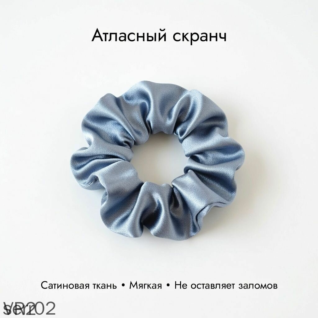 Резинка для волос 1 шт.