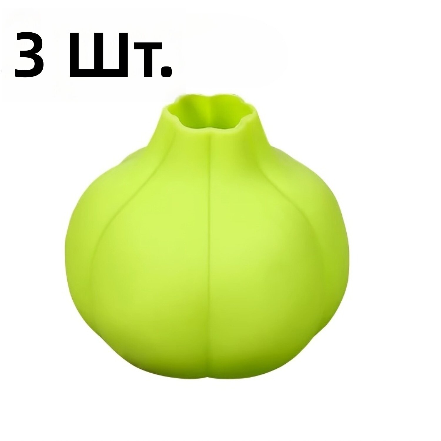 Силиконовый очиститель для чеснока, зеленый, 3 шт.