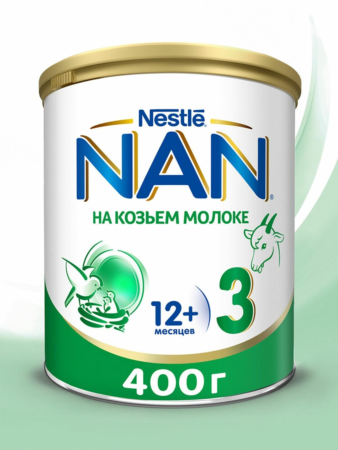 Молочко детское NAN 3 на козьем молоке, с 12 месяцев, 400г козье молоко детская смесь от года