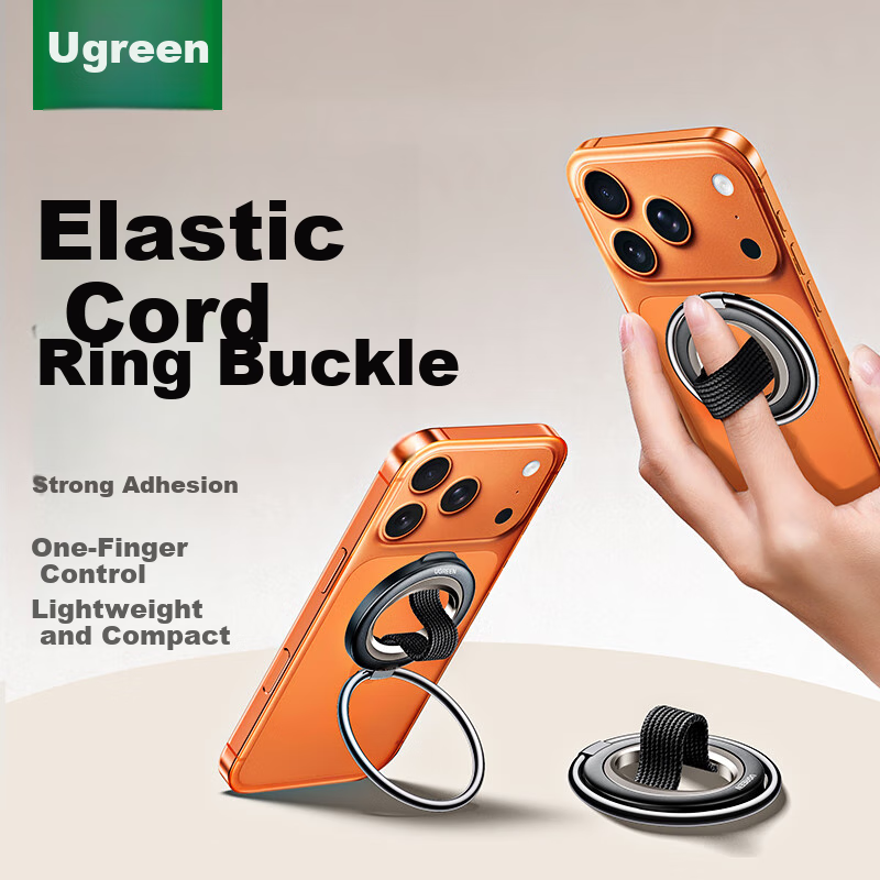 UGREEN магнитный держатель для телефона с кольцом для iPhone 17 и Android - совместимость MagSafe 360° поворот с