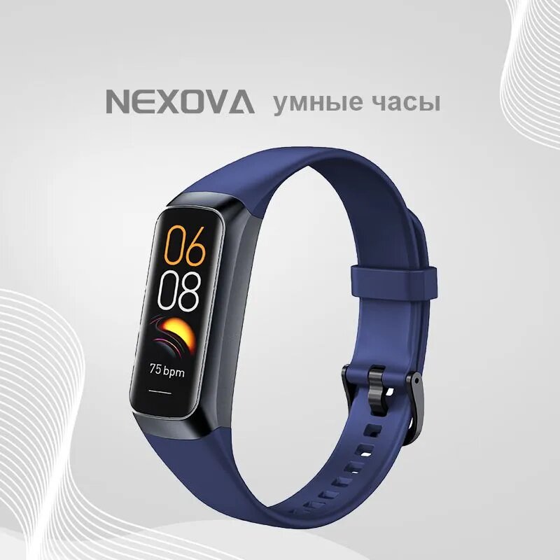NEXOVA Смарт-часы, синий