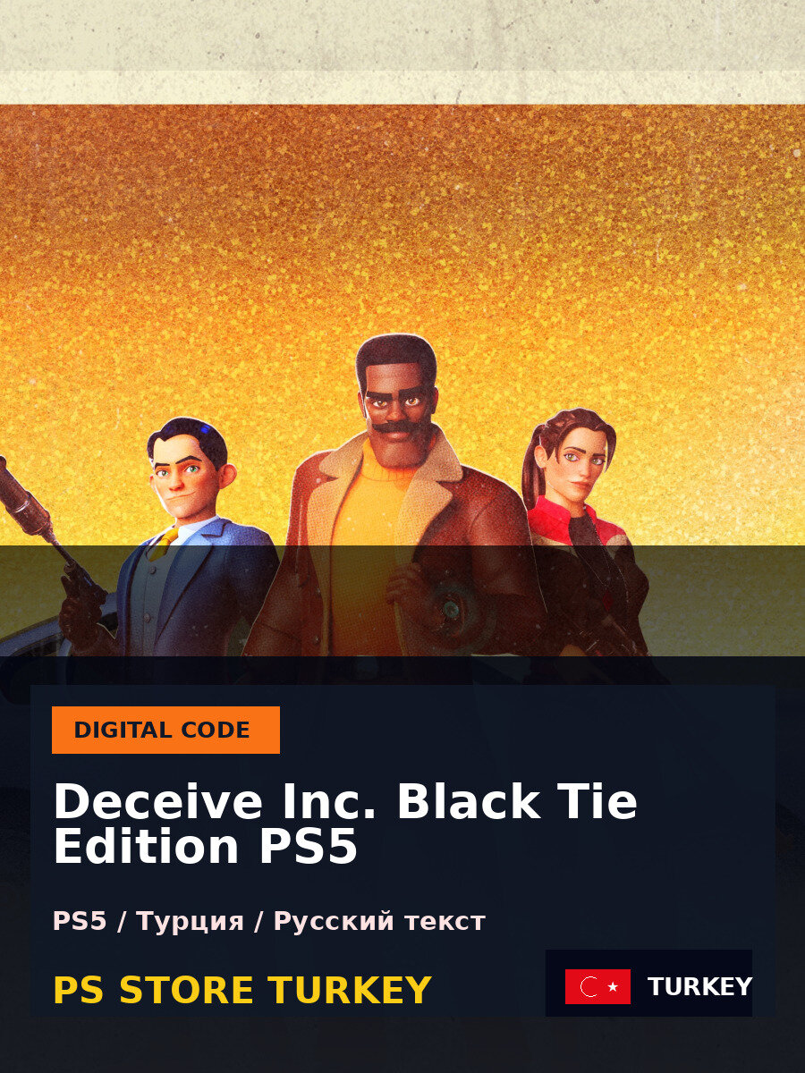 Deceive Inc. Black Tie Edition PS5 PS5 — PlayStation Store Турция, цифровая версия
