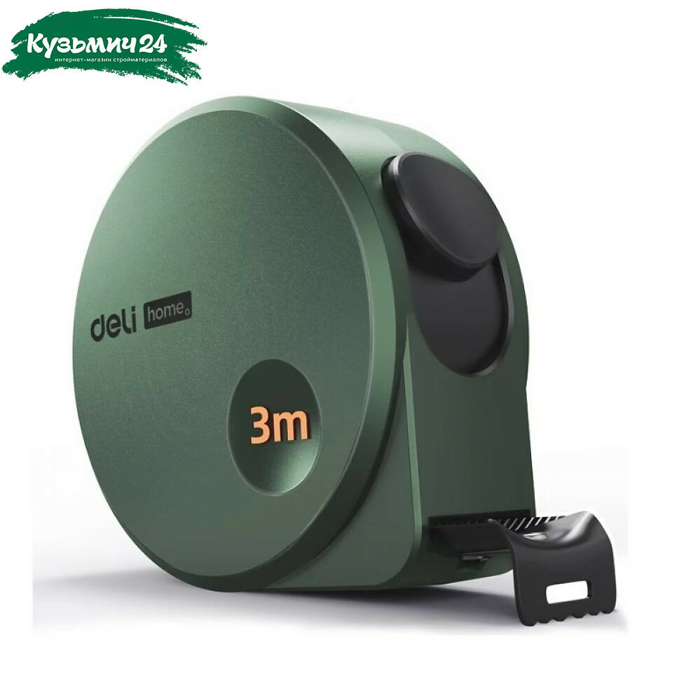 Рулетка Home Series Green Deli эксклюзивный дизайн, корпус - высококачественный 16 мм х 3 м