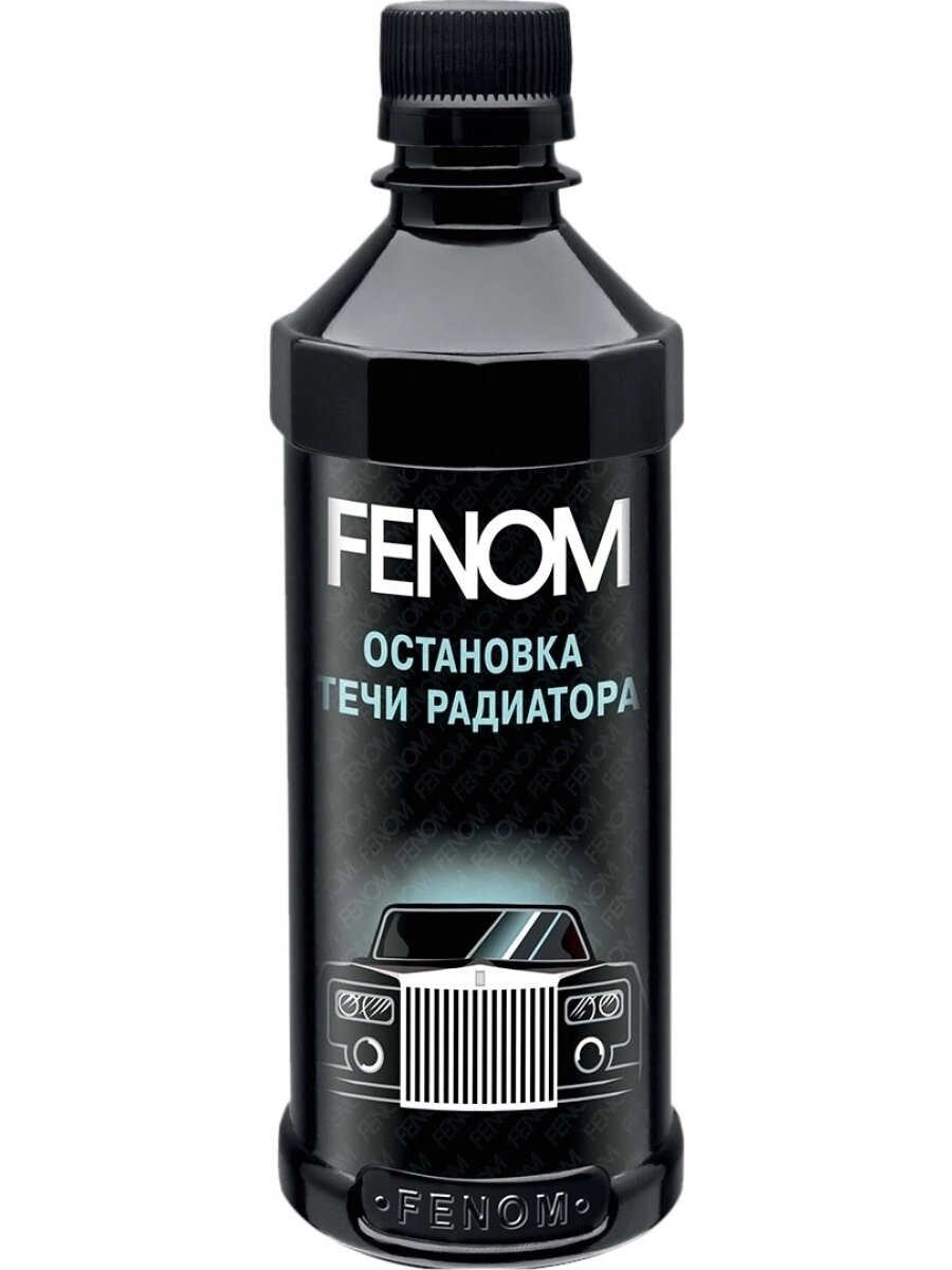 Остановка течи радиатора FENOM FN260 330 мл 062NF