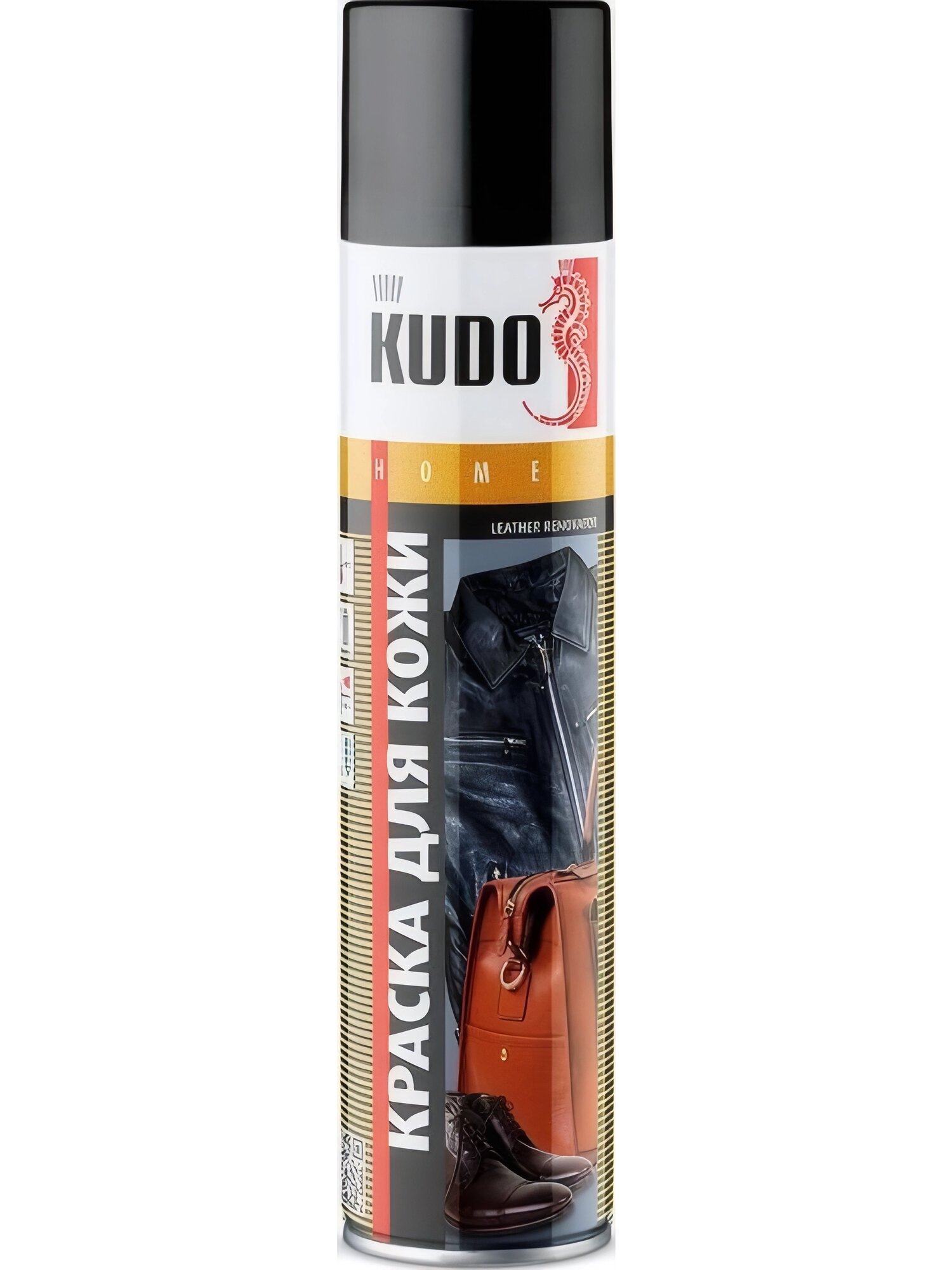 Краска аэрозольная KUDO KU-5241 для гладкой кожи черная 400 мл