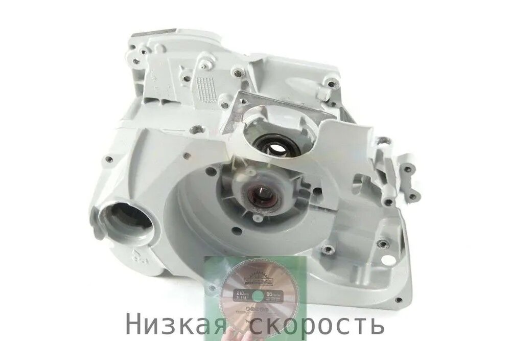 Корпус картер двигателя для бензопилы STIHL MS 361