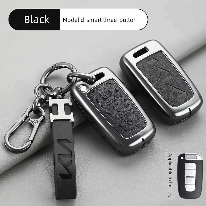 Кейс для ключа Kia для K5/K2/K3/K4/KX5/KX Cross - 3-кнопочный черный с кожаным ремешком H, D-защелкой и конским кольцом