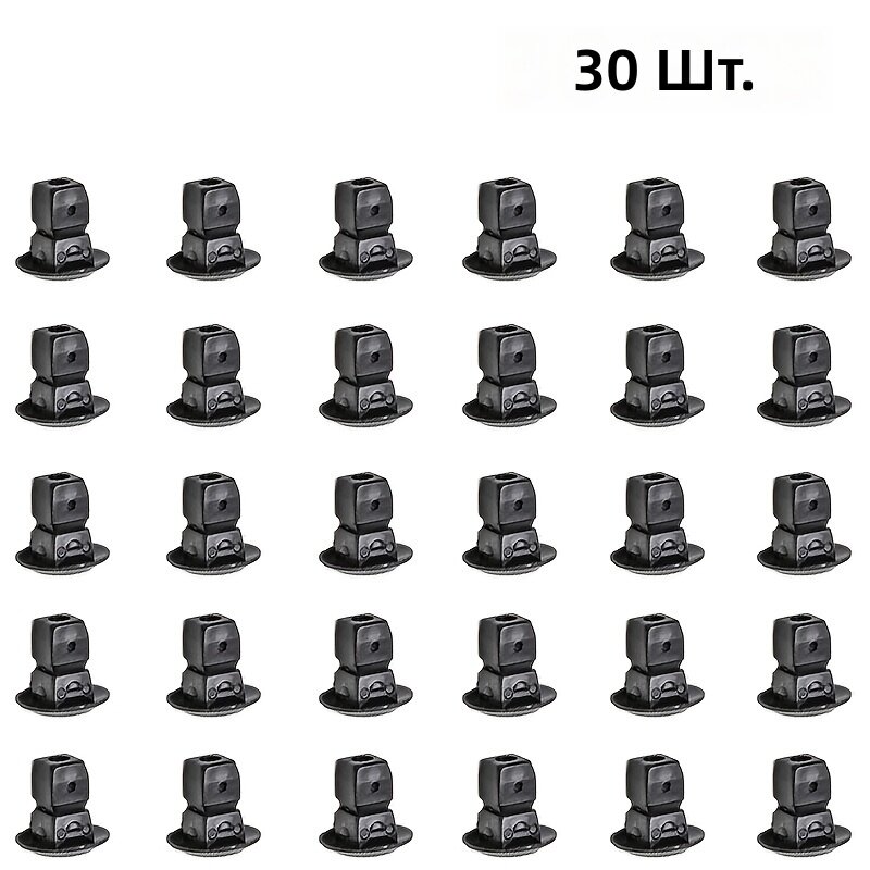 Клипсы для крепления передних подкрылков N90833801, 30 штук