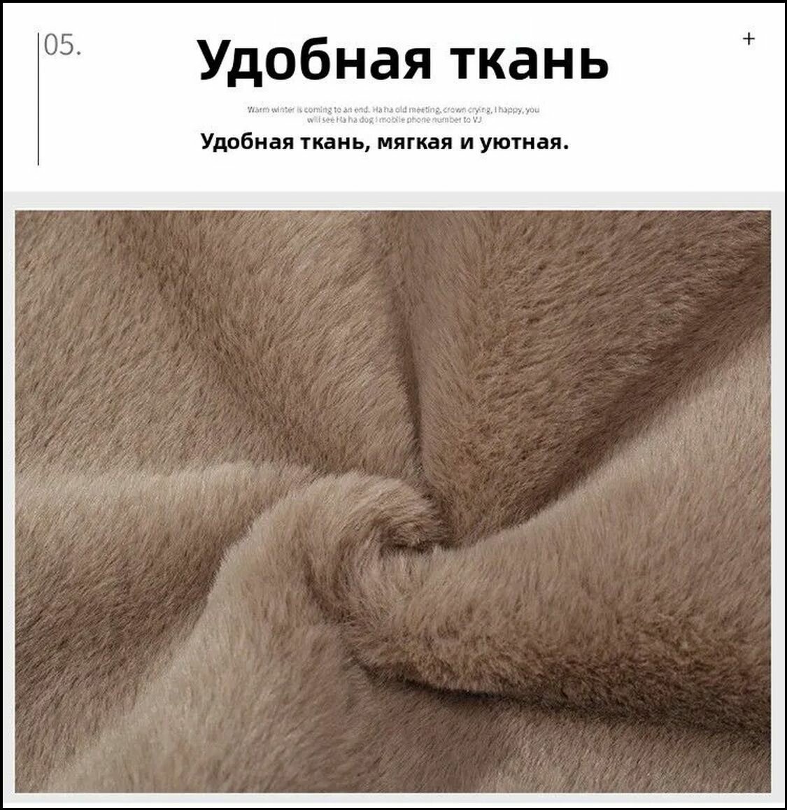 Капор  Осень-зима для мужчин, размер Большой (58-60 см), бежевый — фото 1