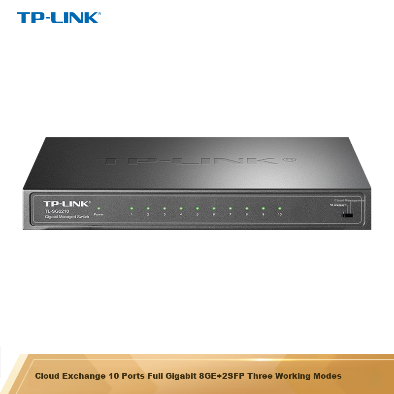TP-LINK TL-SG2210 Облачный управляемый коммутатор Gigabit 10 портов 8x Ethernet + 2x SFP Корпоративное сетевое