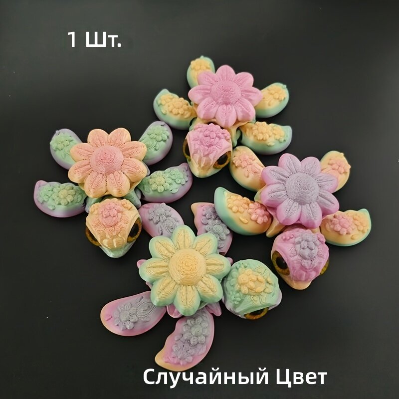 Реалистичная фигурка черепахи с подсолнухом, декор для аквариума и интерьера, для использования в воде, коллекционная статуэтка, случайный конфетный цвет