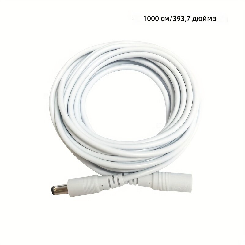 Удлинительный кабель питания постоянного тока 12V, 1000 см, 0.21x0.55 см, для камер видеонаблюдения CCTV, IP WiFi и DVR
