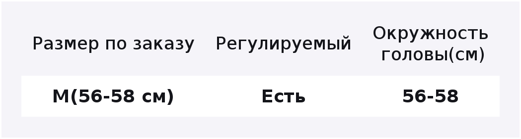 Берет  для женщин, размер M (56-58 см), многоцветный — фото 1