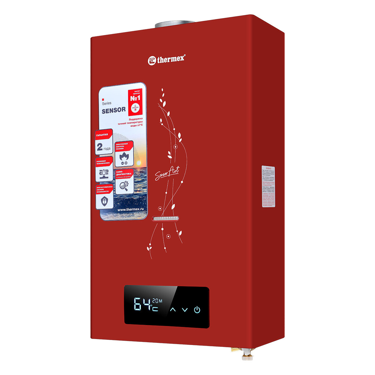 Газовая колонка Thermex S 20 MD Art Red 20 кВт