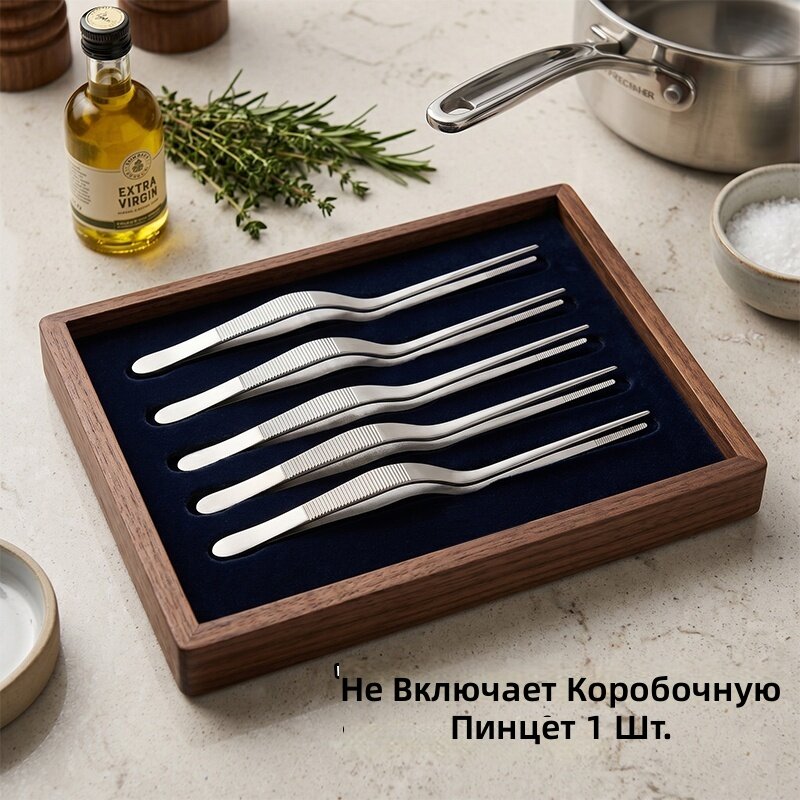 Кухонные щипцы для сервировки из нержавеющей стали с матовой нескользящей ручкой, 14 см, 1 шт.