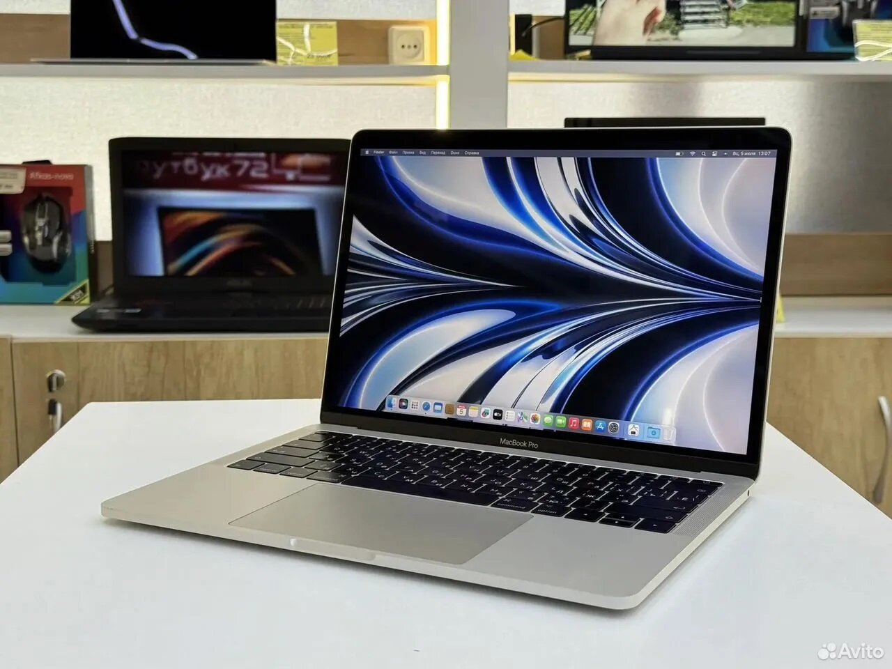 Ноутбук Apple MacBook Pro A1708 13"/Core i5/256/17 Циклов/2017 года