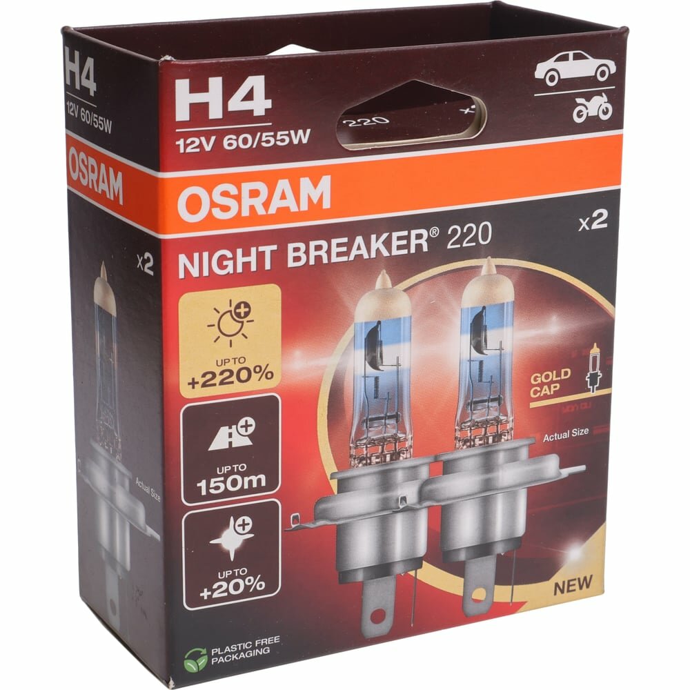 Автолампа Osram H4 60/55 P43t+220% NIGHT BREAKER 220 12V экобокс, 2шт 64193NB220-2HB 504498