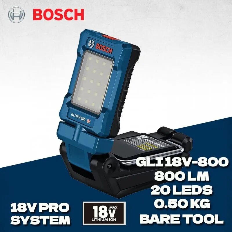 Bosch GLI 18V-800 18 В Портативный беспроводной фонарь, 800 люмен,0 аккумулятор
