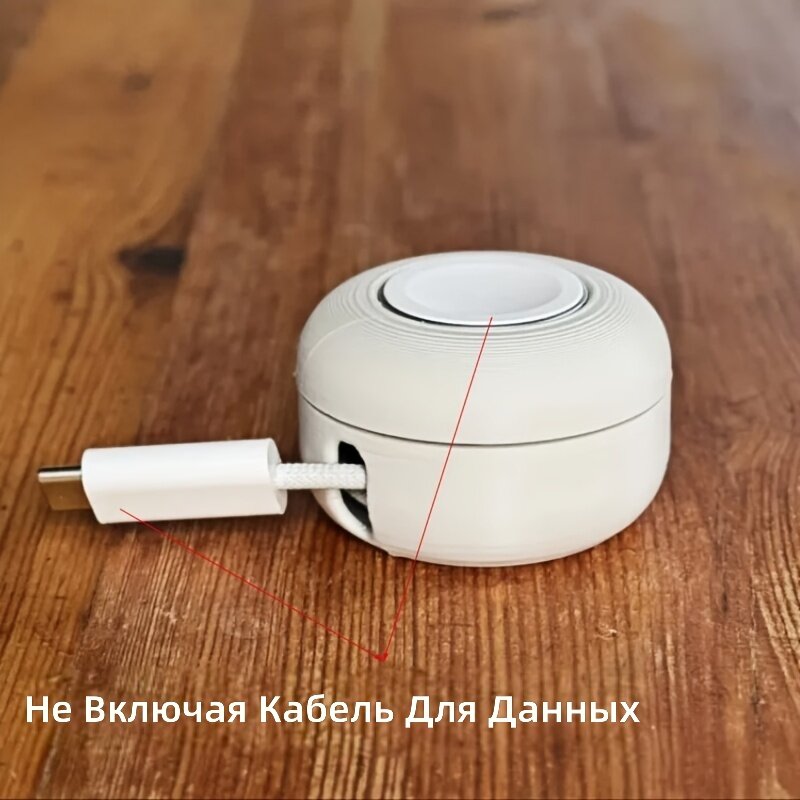 Катушка для хранения зарядного кабеля часов, портативный чехол для улицы и путешествий