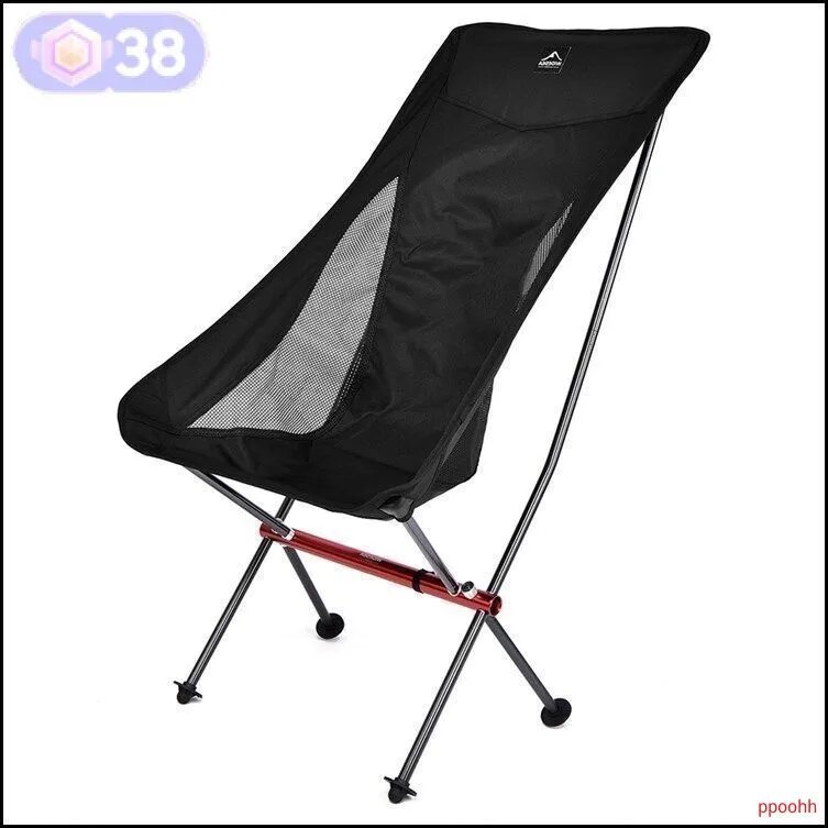 Стул складной туристический41x92x98 см