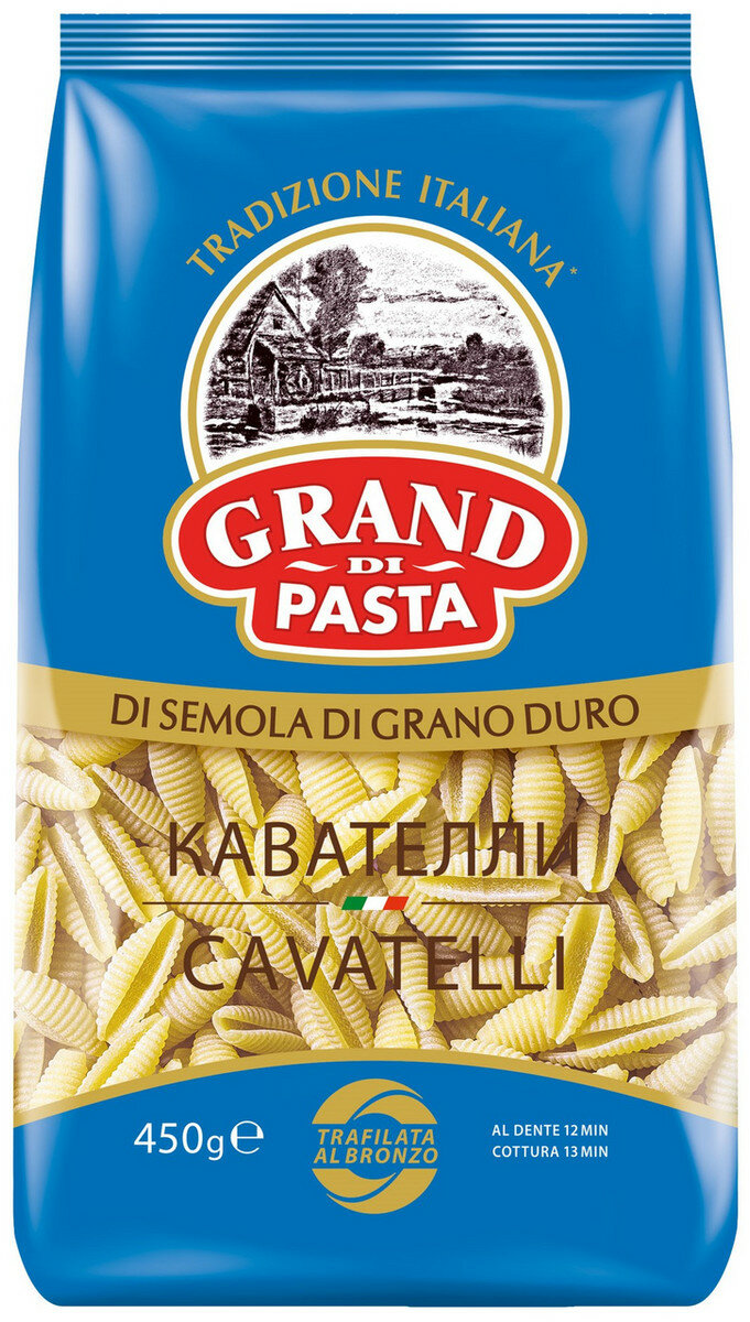 Макароны Grand di Pasta Кавателли высший сорт, 450г, (4 шт)