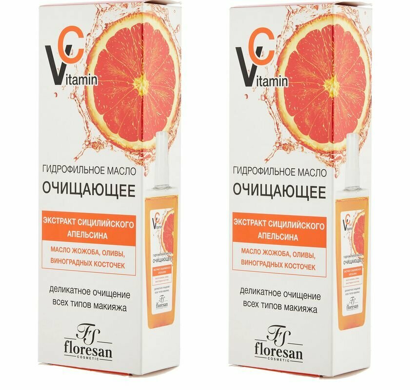 Floresan Гидрофильное масло очищающее Vitamin C, 100 мл, 2 шт/