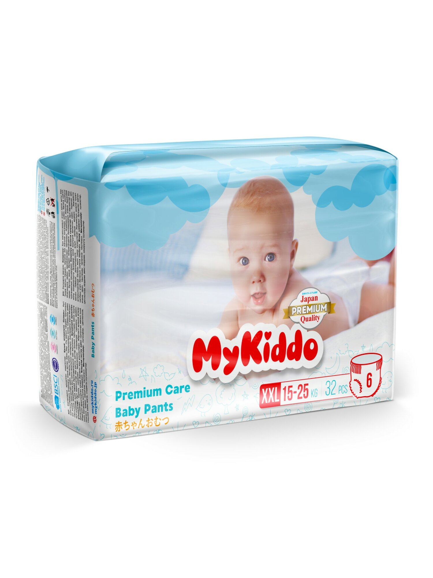 MYKIDDO PREMIUM трусики-подгузники детские 15-25КГ N32/XXL — Детские одноразовые подгузники-трусики - 32 шт. в уп.