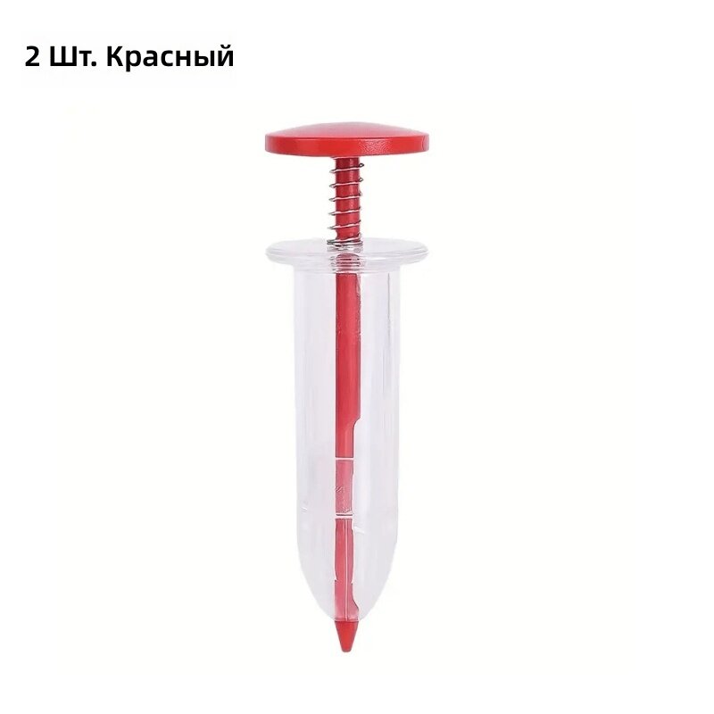 Набор из 2 портативных ручных сеялок, красные, с заостренным наконечником, для любых семян, для сада и газона