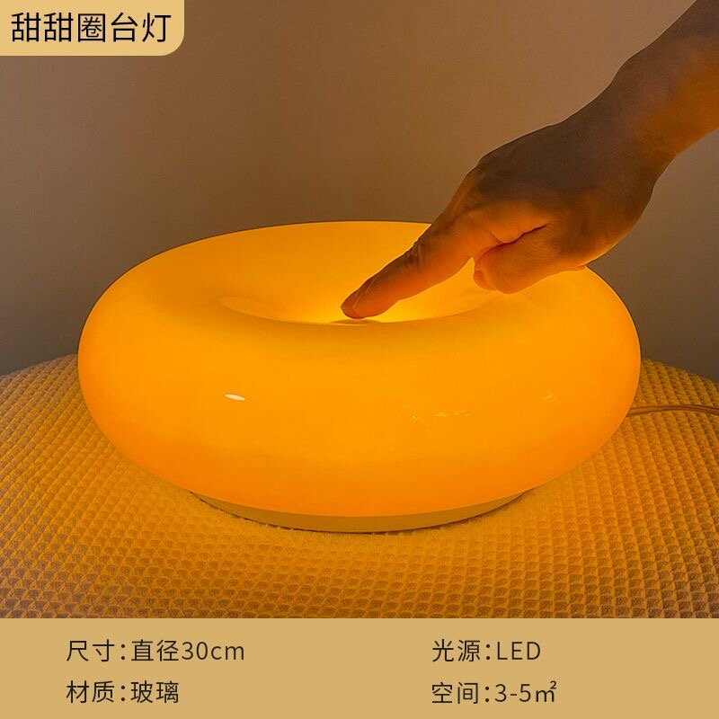 Лампа аналог IKEA VARMBLIXT, проводная с кнопкой, оранжевая стеклянная LED лампа 3 цвета, диаметр 30 см