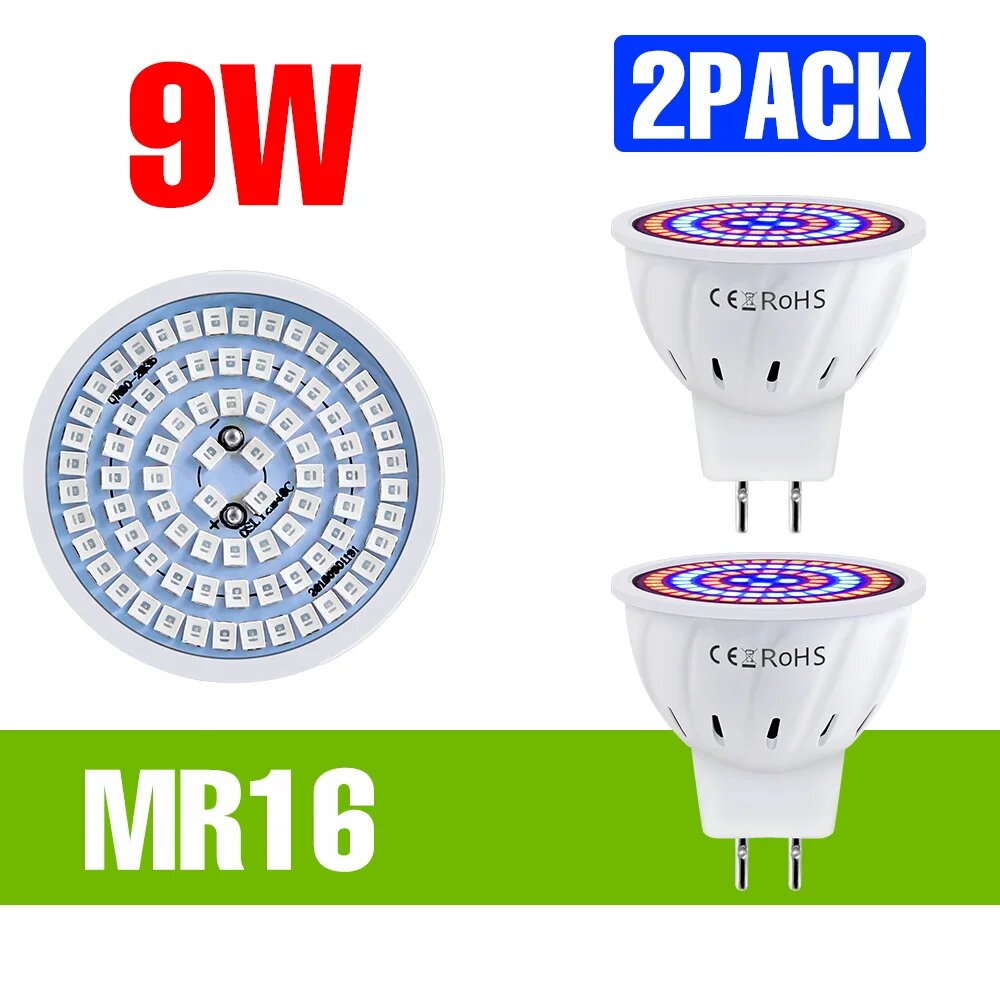 MR16 светодиодная лампа 9W, 2 шт, белый свет