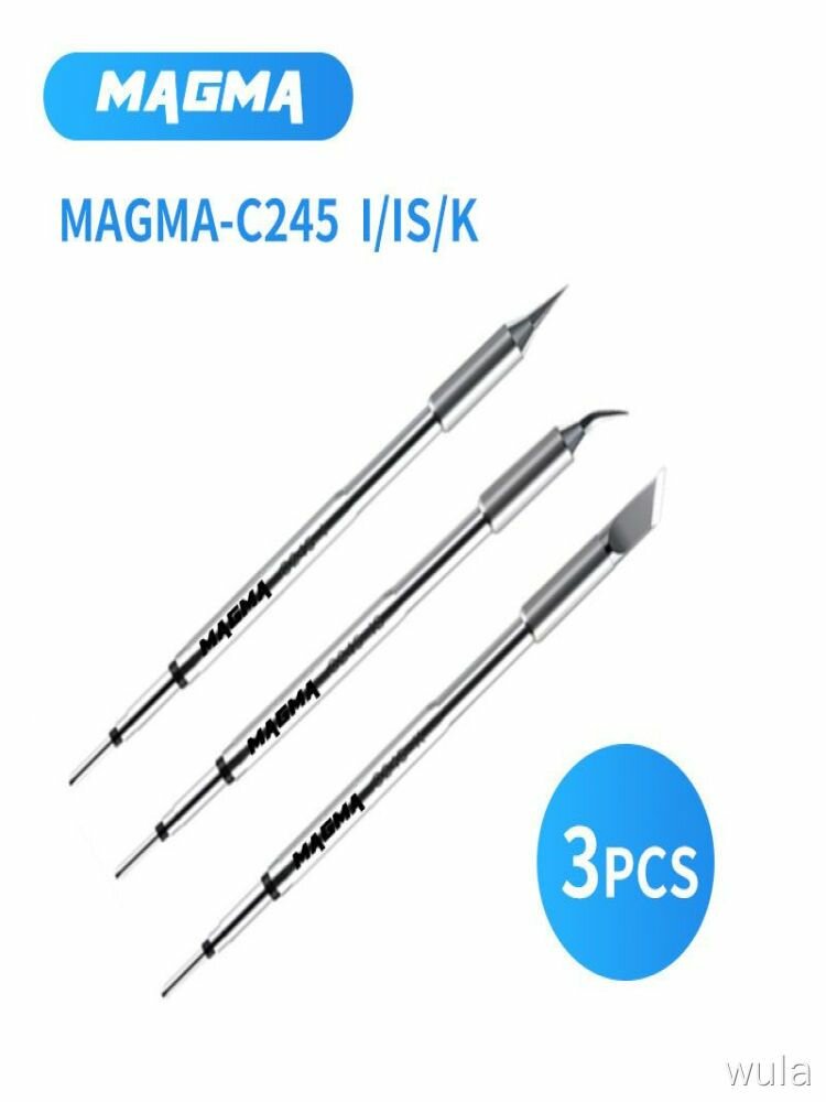 Паяльник MAGMA-C245 245 Вт, керамический, 3 в наборе, для пайки электроники