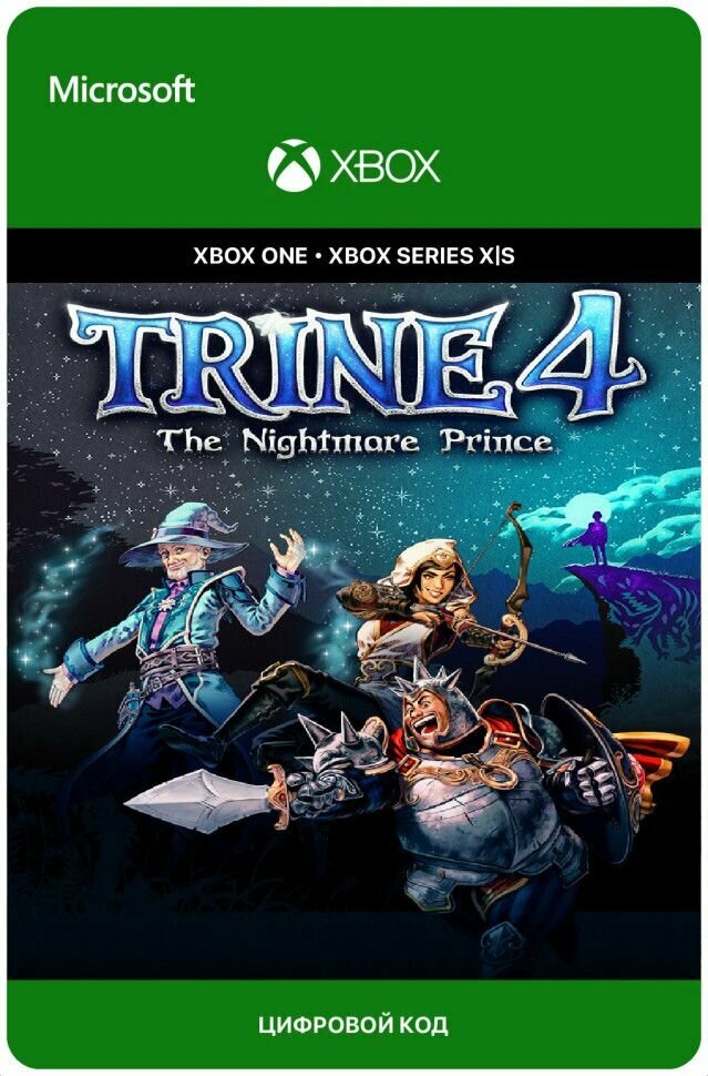 Игра Trine 4: The Nightmare Prince для Xbox One/Series X|S (Аргентина), электронный ключ