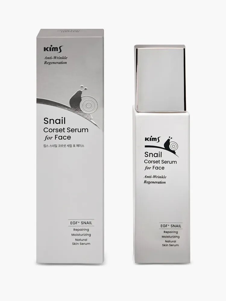 Kims Улиточная сыворотка Kims Snail Corset Serum for Face, 50 мл
