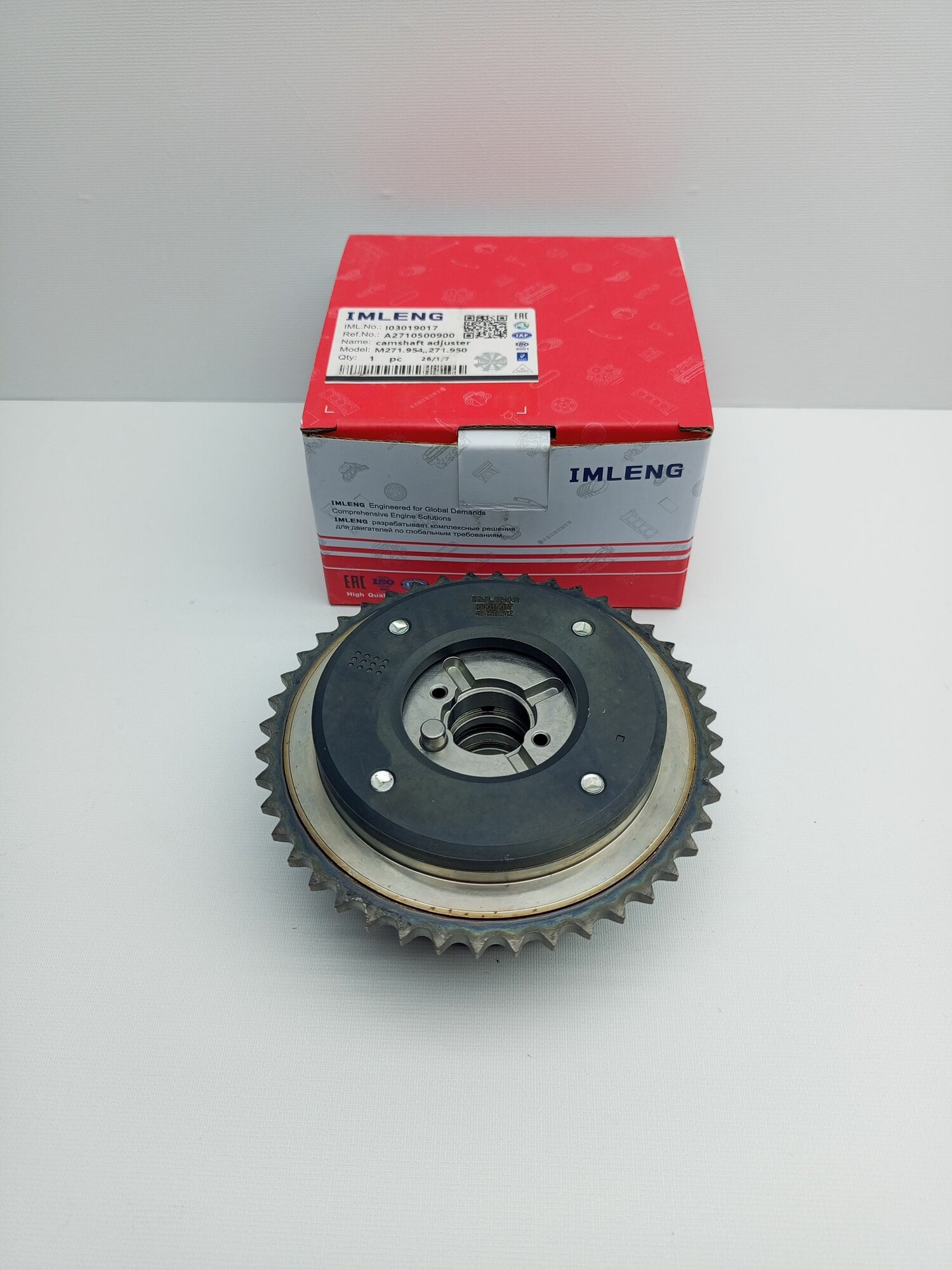 Новый фазорегулятор (выпуск) Mercedes Benz M271 IMLENG I03019017 A2710500900 2710500900