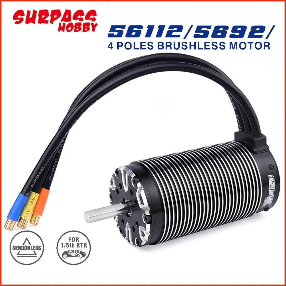 Бесщеточный двигатель Surpass Hobby Rocket 5692 56112 5692-KV730 Motor