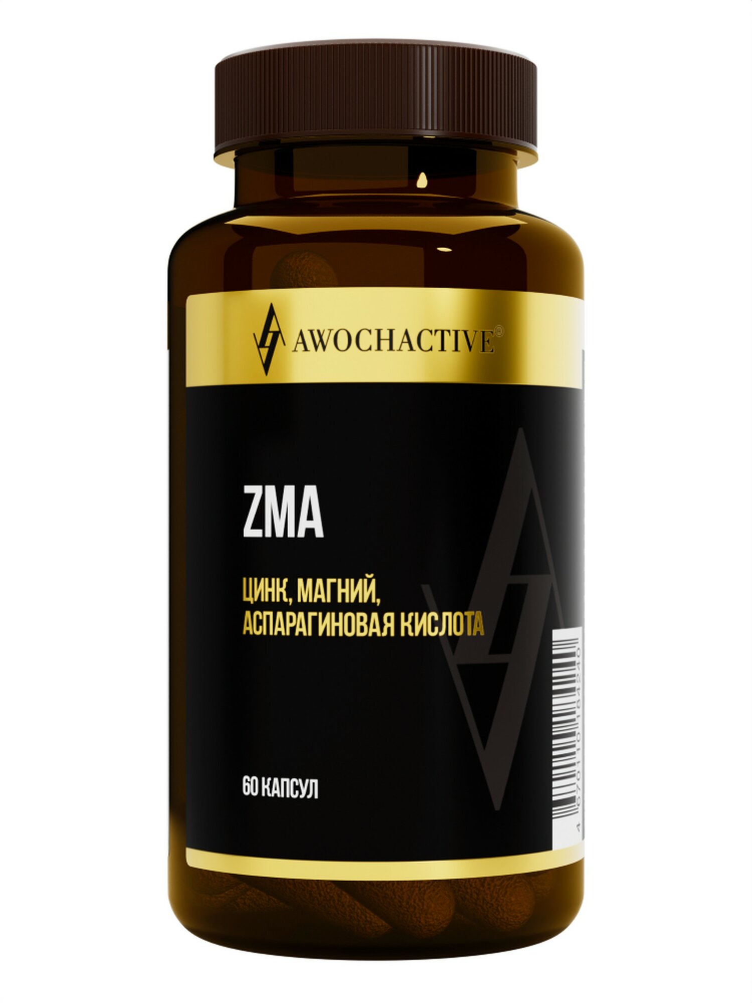 AWOCHACTIVE zma-цинк+магний+аспарагиновая кислота N60 капс ПО 620МГ