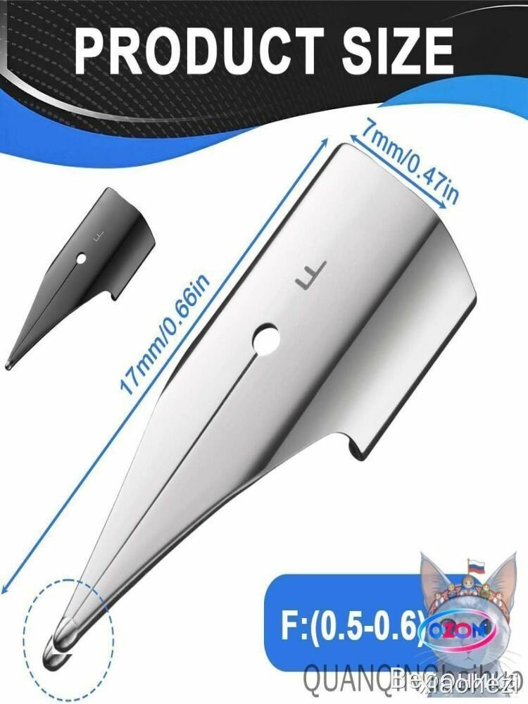 Перо LAMY F плакатное (2 шт.) — силиконовое покрытие, эргономичный дизайн, для рисования и письма — фото 1