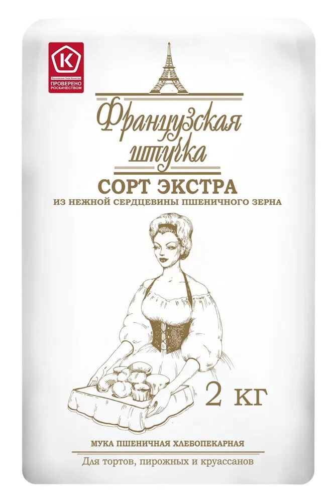 Мука Французская штучка Экстра, высший сорт, 2 кг