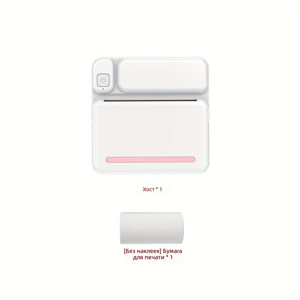Беспроводной карманный мини-термопринтер для чеков, USB-зарядка, совместимость со смартфоном, монохромный, ≤36В, литий-ионный аккумулятор 1200 мАч, поддержка Windows Server 2012 R2, розовый