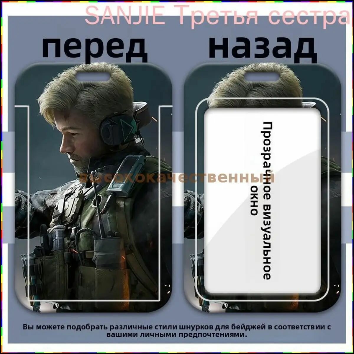 Премиум набор фурнитуры для рюкзака