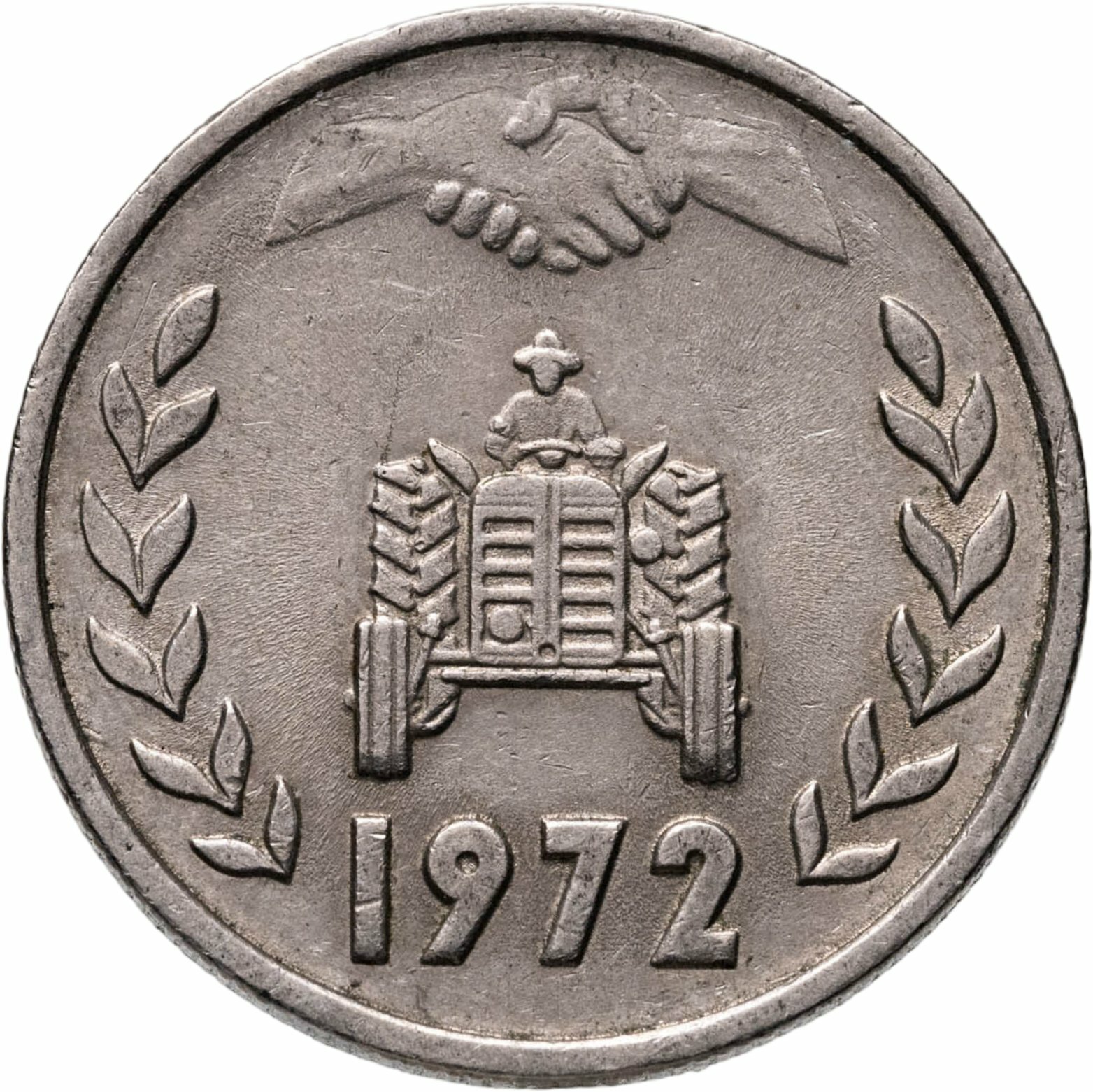 Алжир 1 динар 1972 "ФАО - Земельная реформа", Мельхиор медь-никель, в сохранности XF