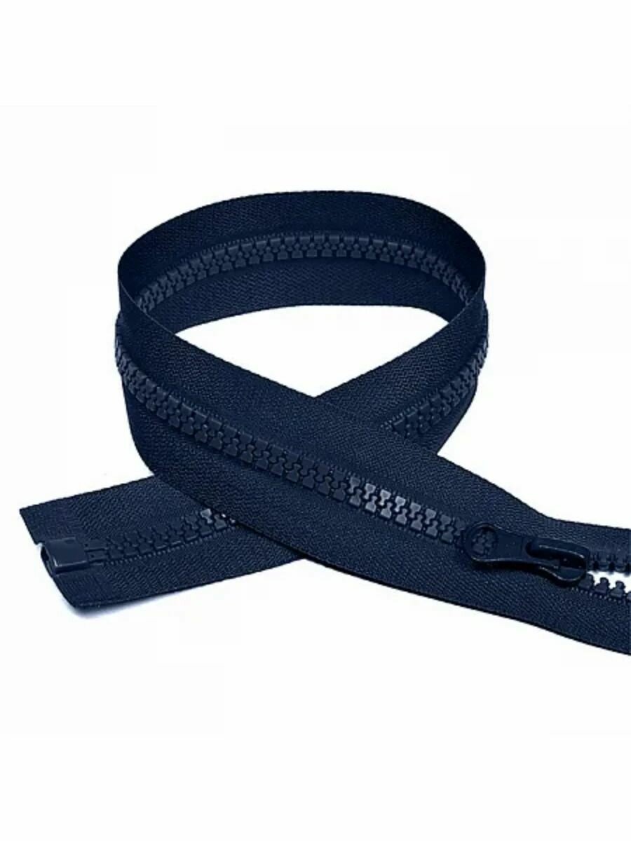 Молния Mzip трактор N5 1 замок, с усиленными звеньями, 50 см, цвет F226 темно-синий 10 шт
