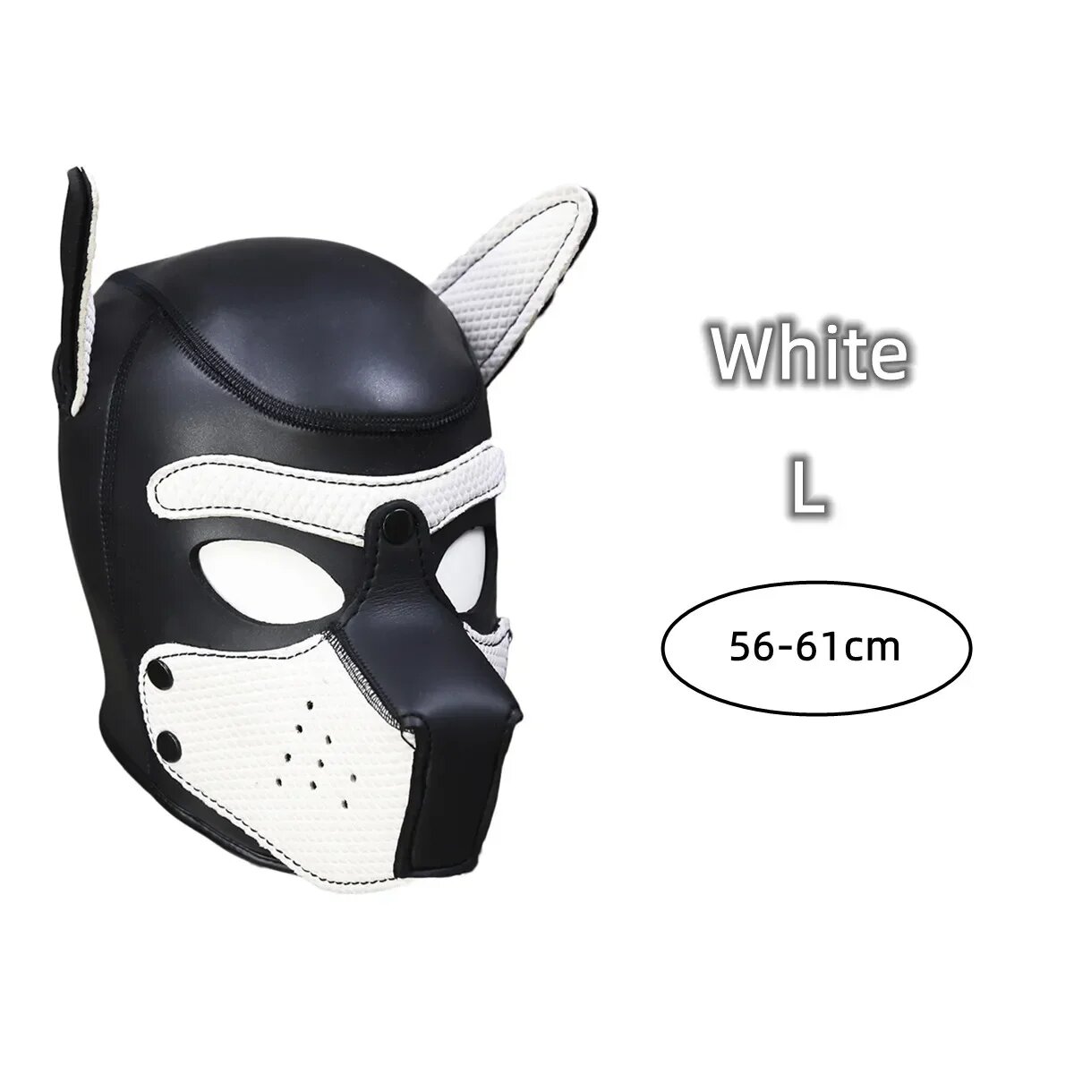 Косплей маска щенок White L 56-61см