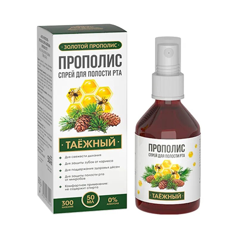 Алтайский нектар Прополис спрей "Таежный" безалкогольный, средство гигиены для полости рта жидкое, прополисное молочко (50 мл/300 нажатий)
