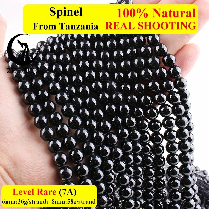 Zhe Ying Черный Турмалин Бусины Круглые 6-10 мм Черный, 8-8.5mm(43-45pcs), 121. Spinel L.1