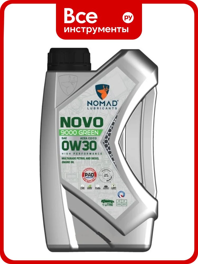 Масло моторное NOMAD NOVO 9000 0W-30 1 л 35802