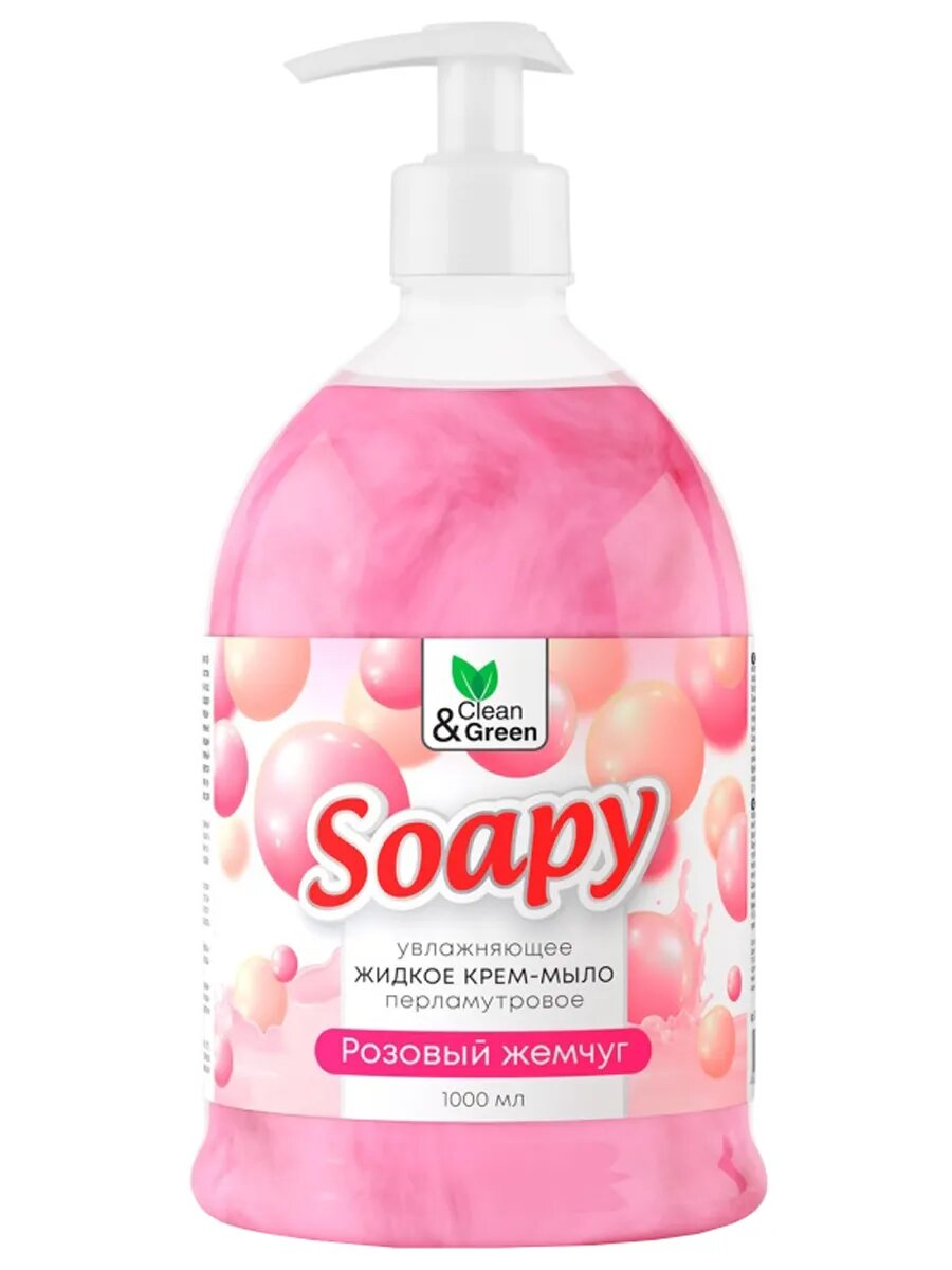 Жидкое мыло для рук перламутровое Clean&Green Soapy Розовый жемчуг 1л дозатор